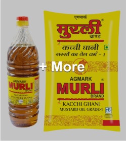 Home :: Shiv Industries and Oil Mill