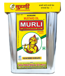 Home :: Shiv Industries and Oil Mill